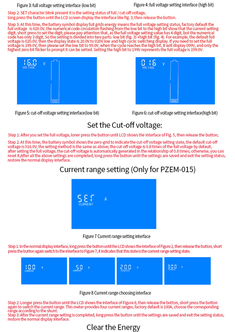 PZEM015 DC 200v Battery Monitor Capacity Tester Ammeter Voltmeter ...