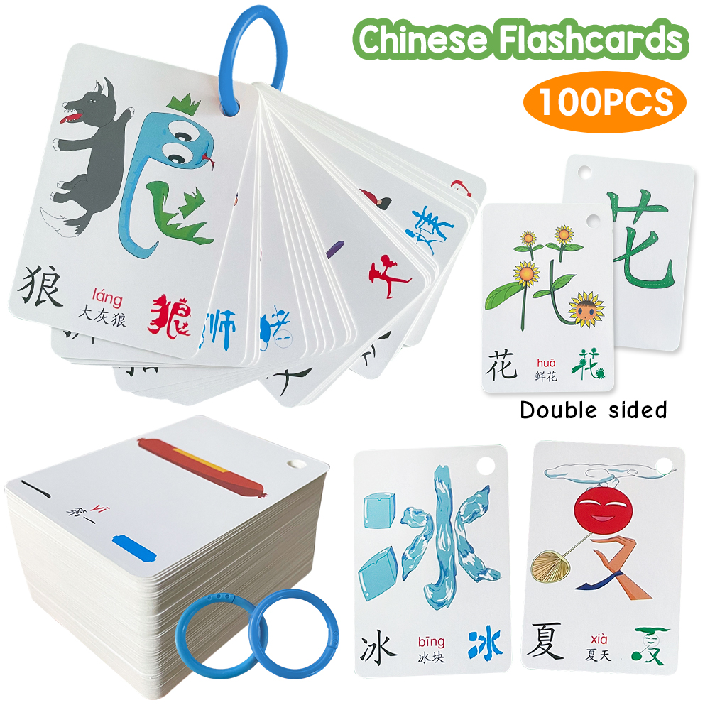 100Pcs Picture Literacy Chinese Characters Flash Cards for Kids Toddler ...