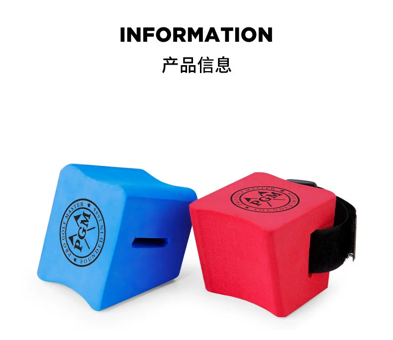 PGM Golf Putter Rubik's Cube Wrist Fixator Assist Exerciser Beginner's ...