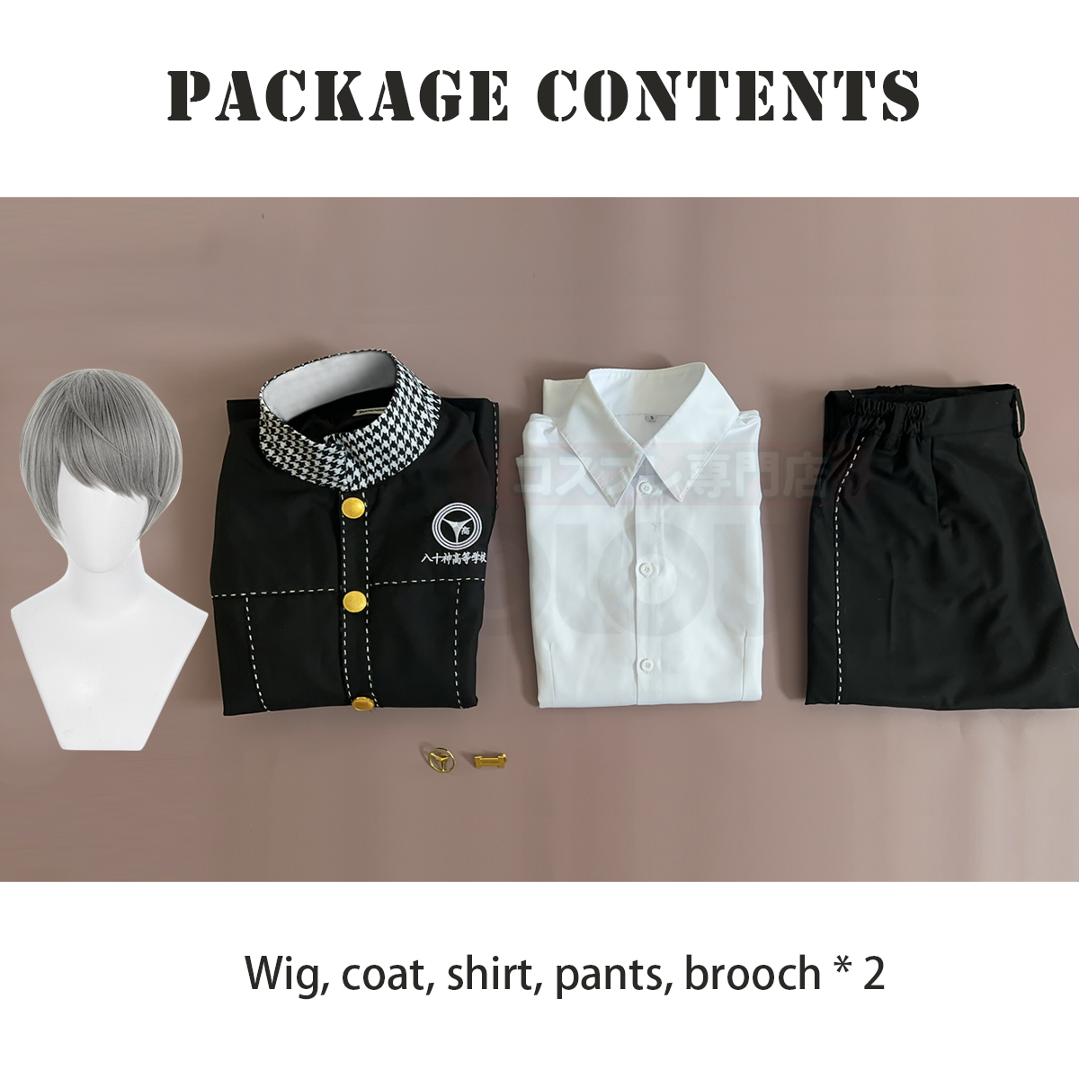 HOLOUN PERSONA4 P4 Cosplay Costumes Yu Narukami Uniform | Shopee ...