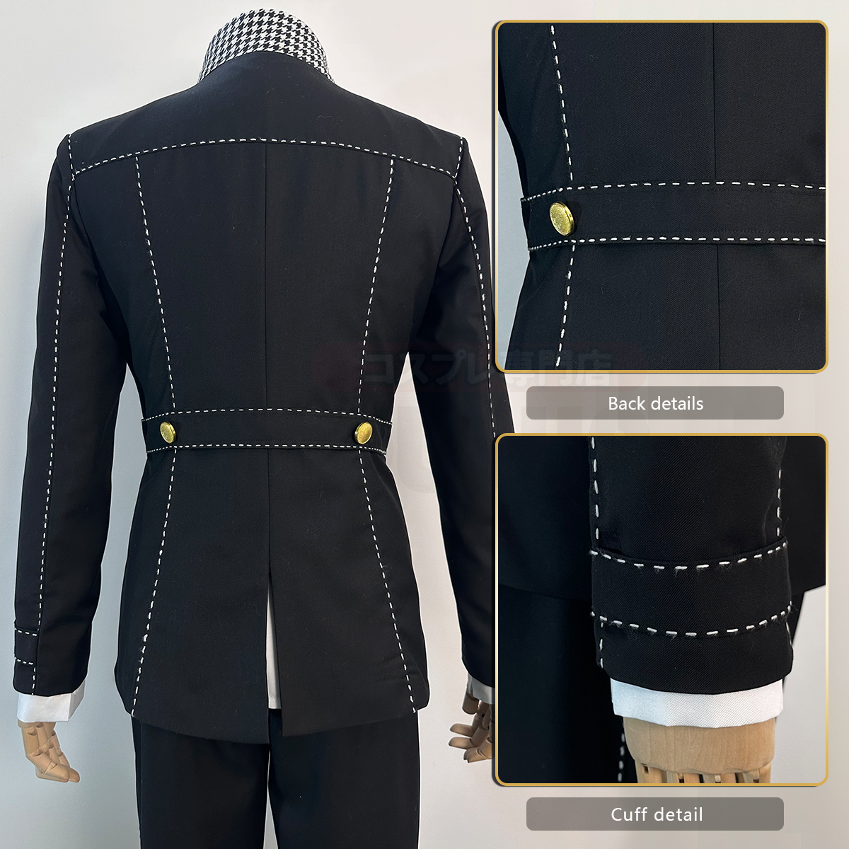 HOLOUN PERSONA4 P4 Cosplay Costumes Yu Narukami Uniform | Shopee ...