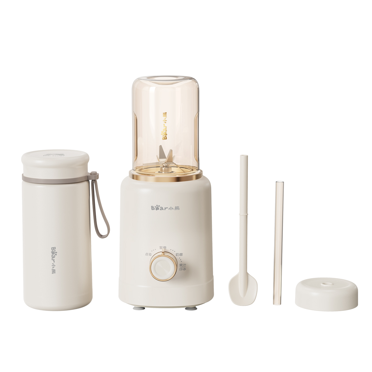Bear Juicer Blender for Shake Portable Tumbler Hot and Cold Mini Ice ...