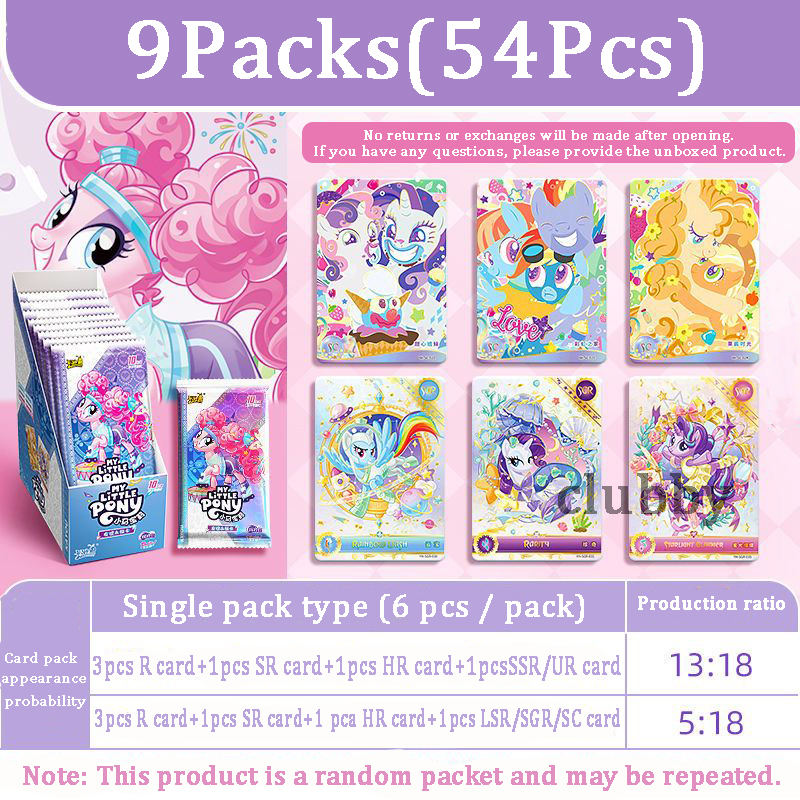 My Little Pony card SC/LSR/SGR/SSR Huiyue5 Anime peripherals Fan ...