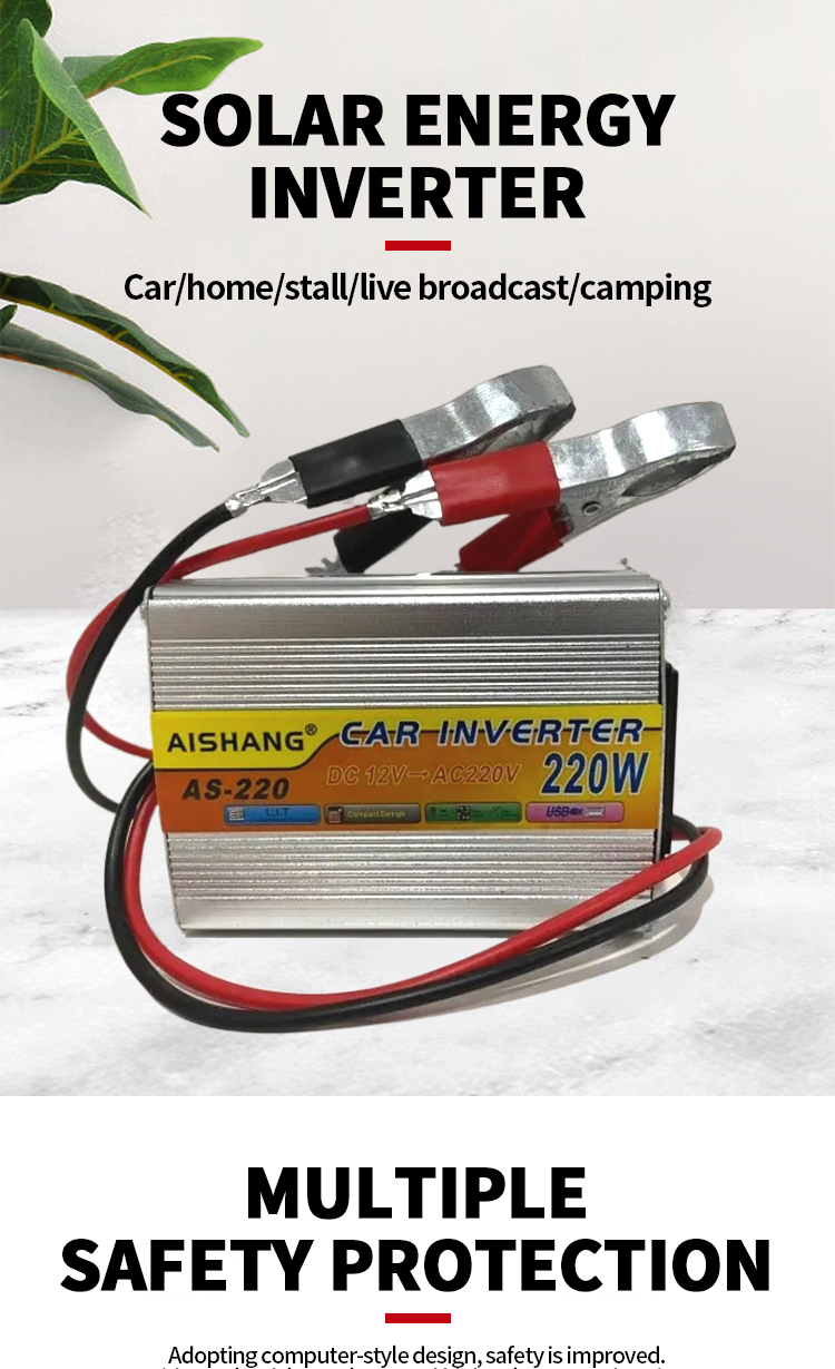 Power Inverter DC 12V to AC 220V Fully automatic solar current ...
