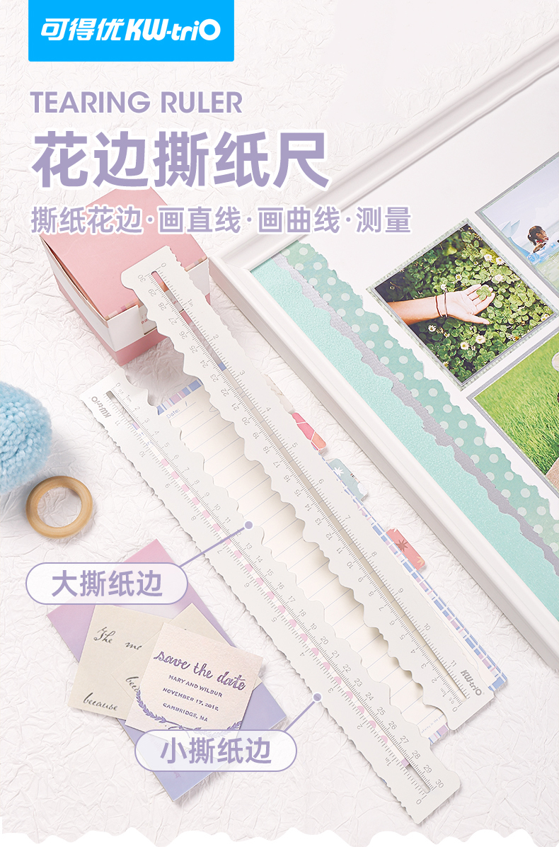 Wavy Edge Paper Tearing Ruler Metal Irregular Shape Cutting Ruler for ...