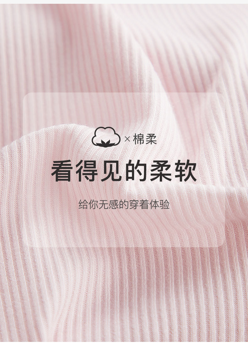 girl bra kids long Thin vest primary students Removable cup children ...