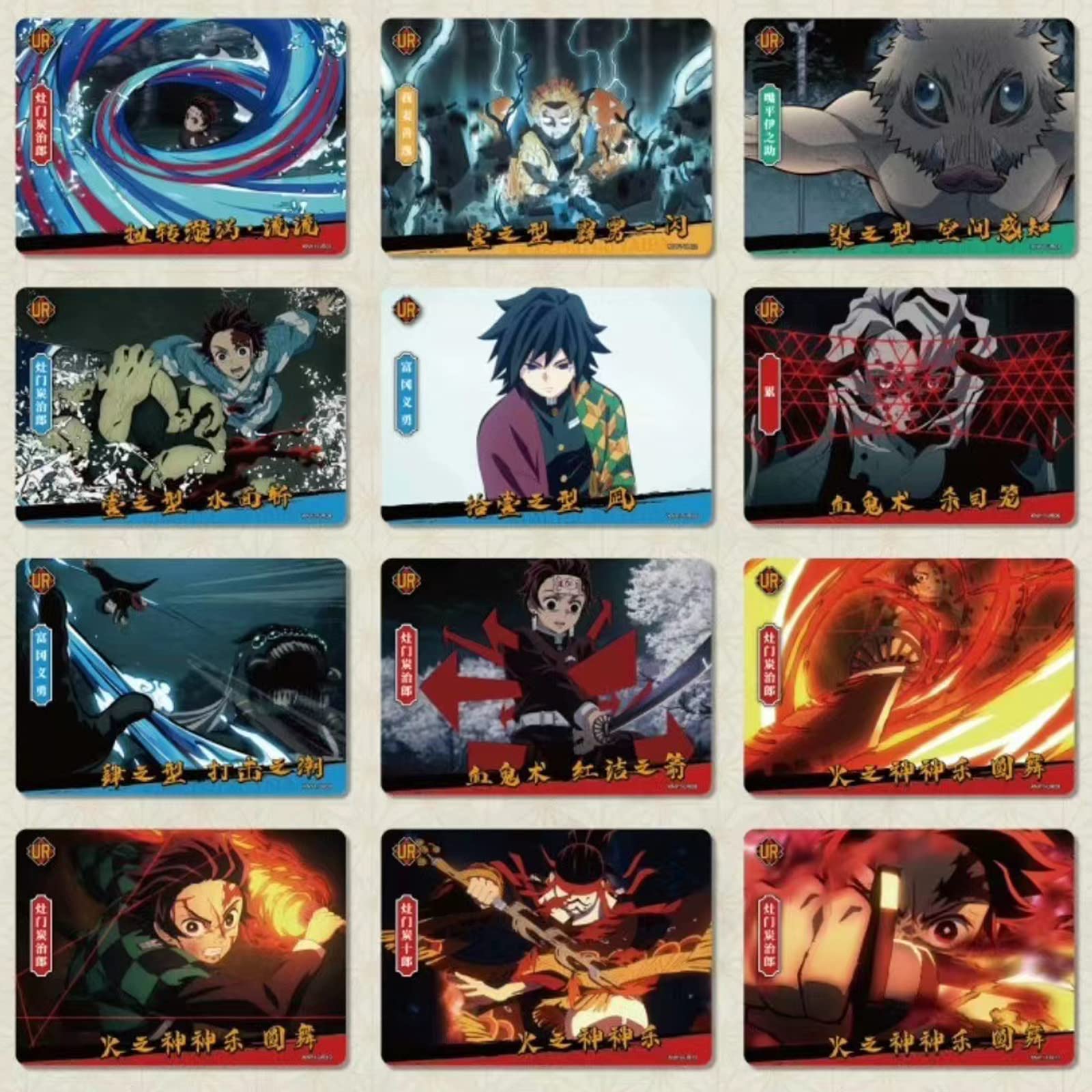 demon slayer card Deck KAmado Tanjirou Hashibra Inosuke Kamado Nezukoi ...