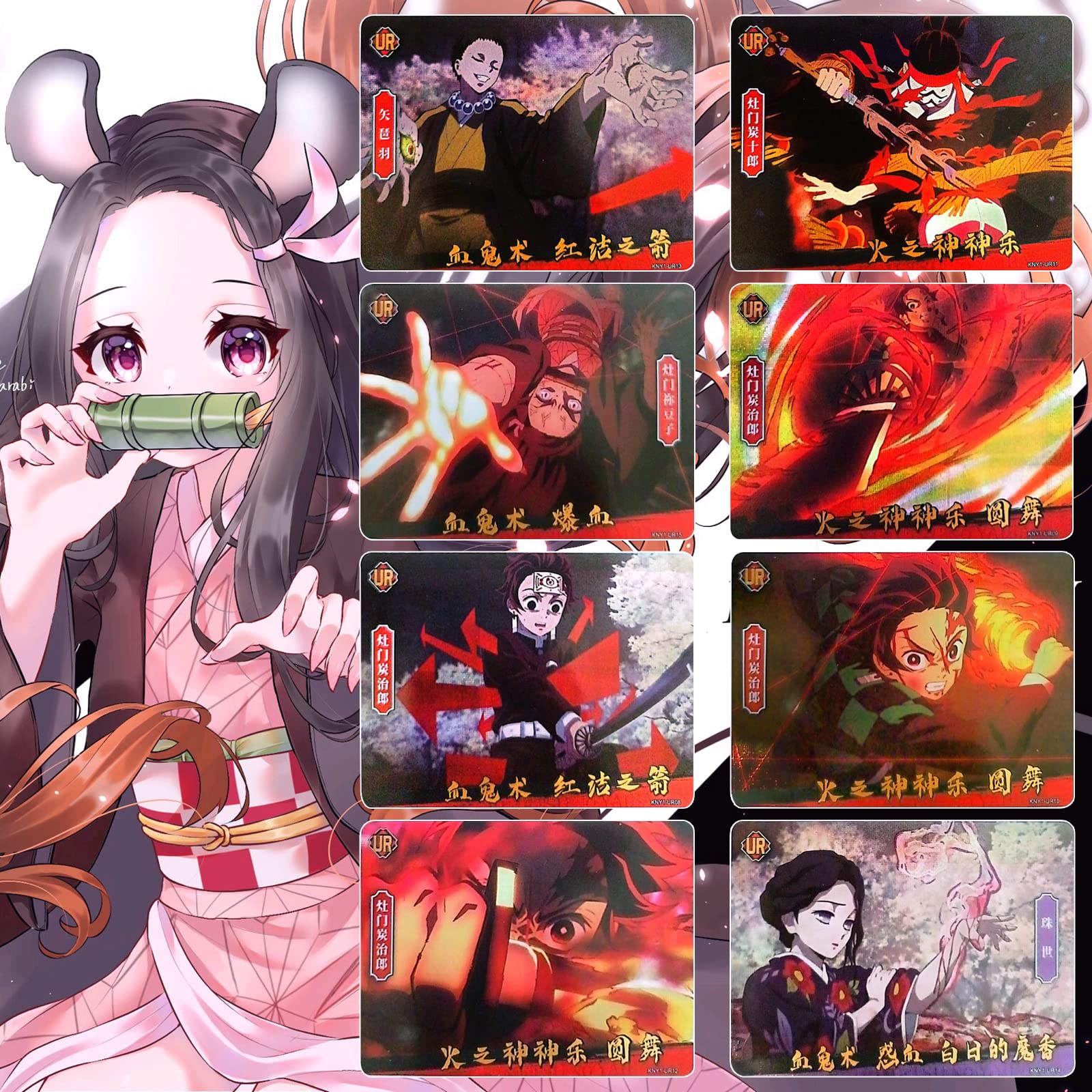 demon slayer card Deck KAmado Tanjirou Hashibra Inosuke Kamado Nezukoi ...
