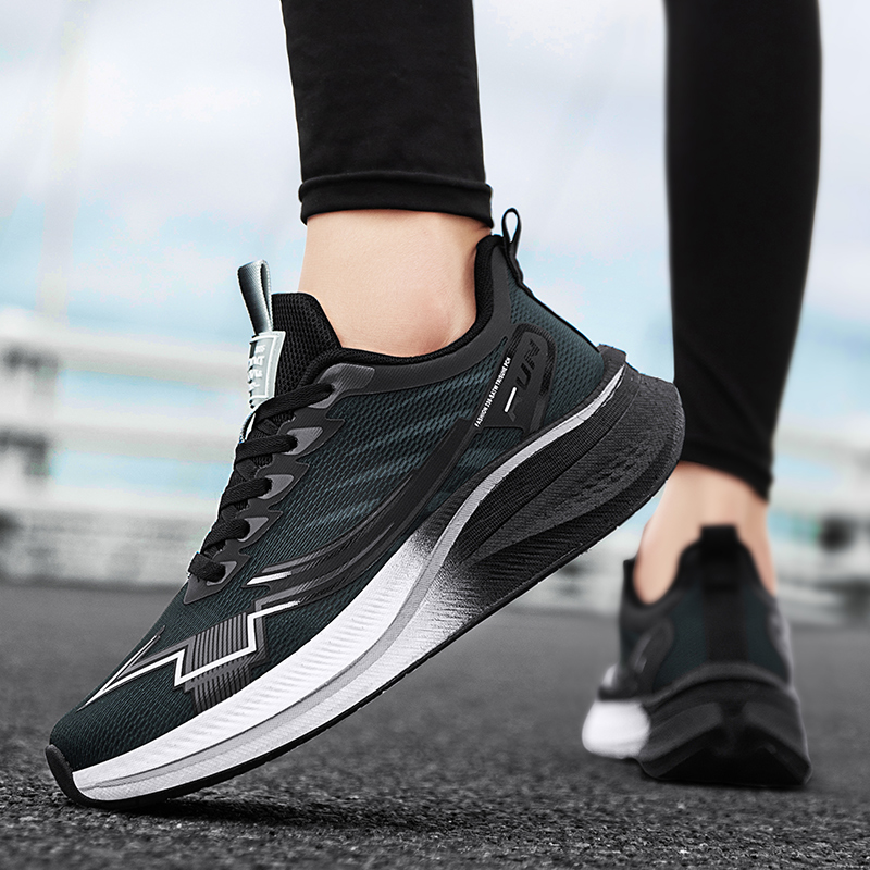 New Long Distance Marathon Running Shoes for Men's Shock Absorbing ...