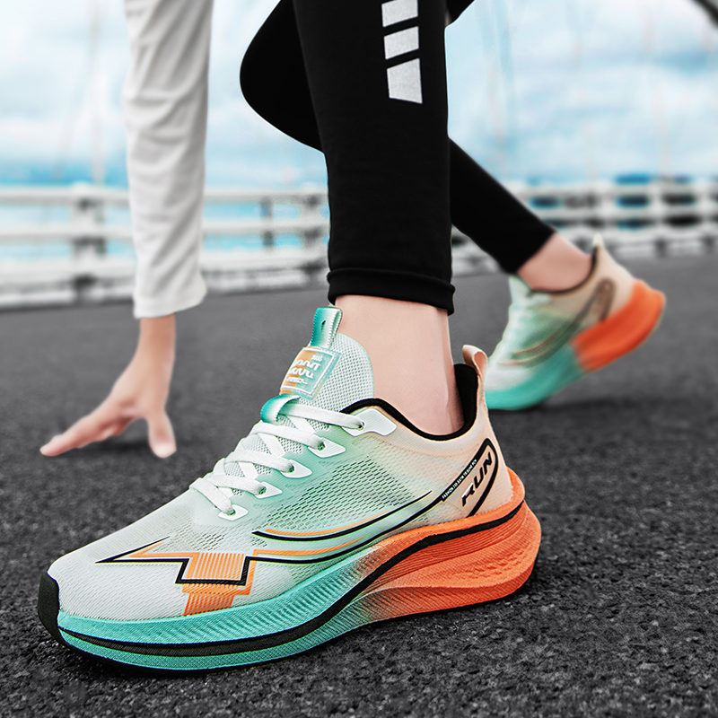 New Long Distance Marathon Running Shoes for Men's Shock Absorbing ...