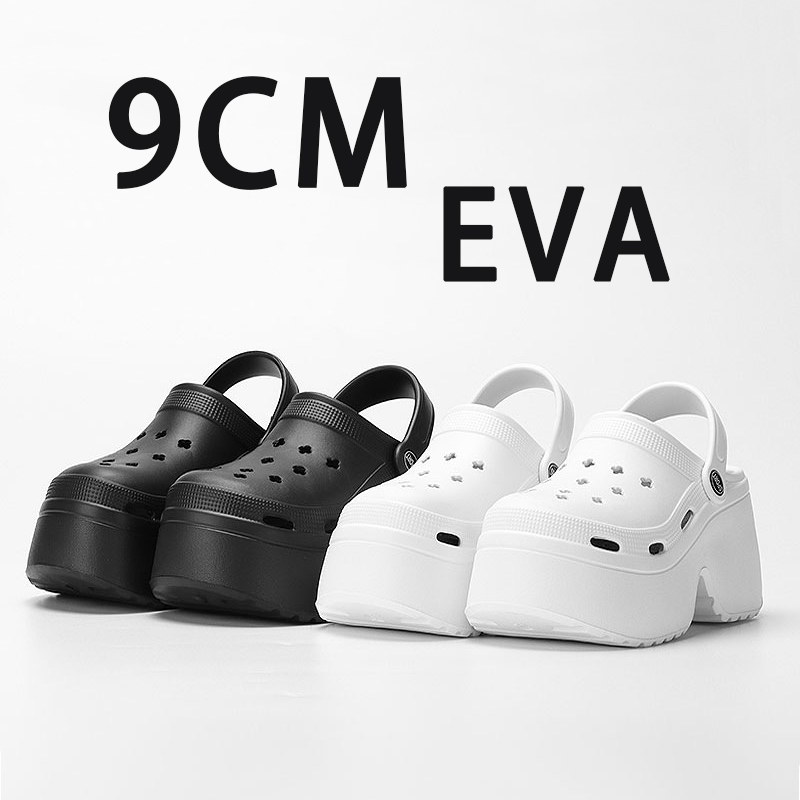 9cm/3.5inch Heeled Wedge Slippers Crocs for Women Thick Sole Beach ...