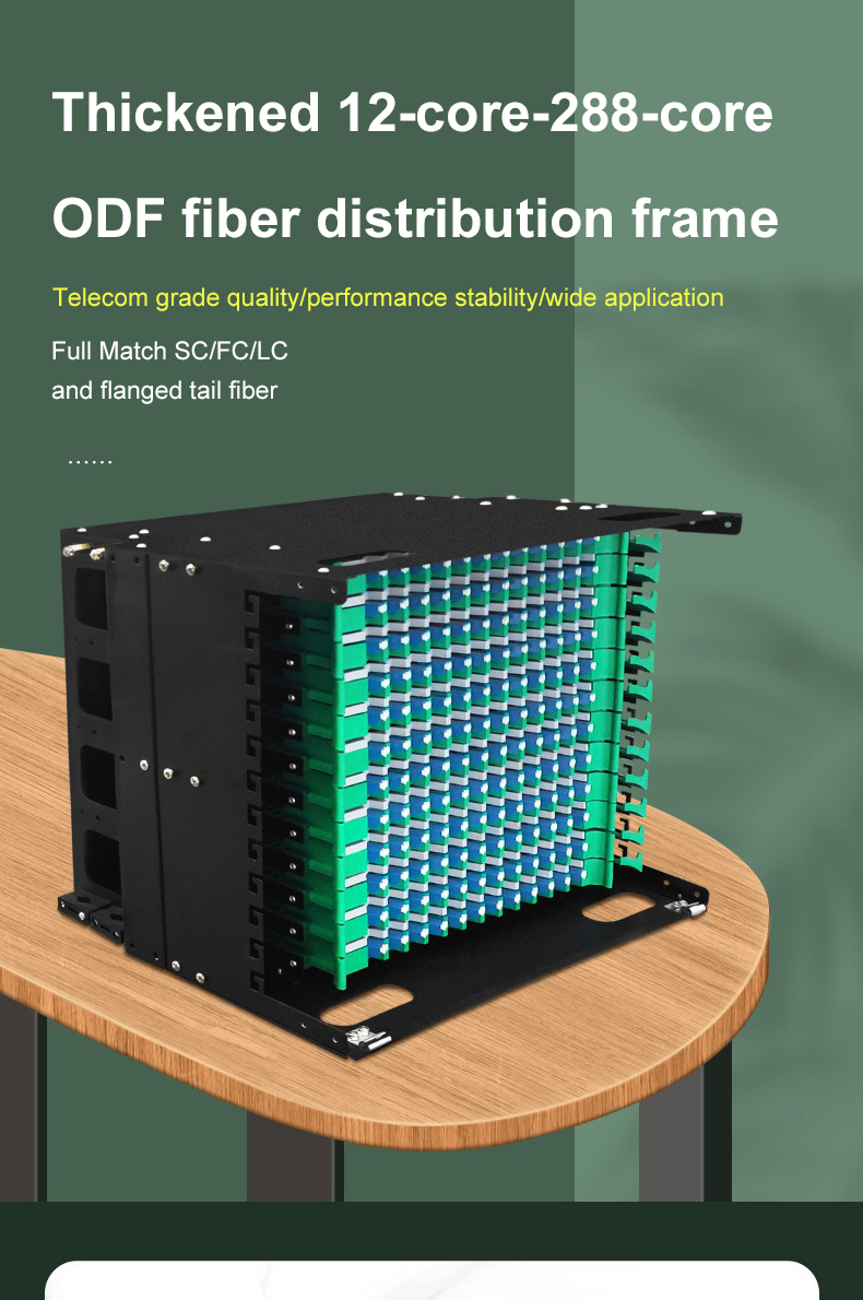 ODF Fiber Optic Distribution Frame, 12 core, Fully Equipped with Fusion ...
