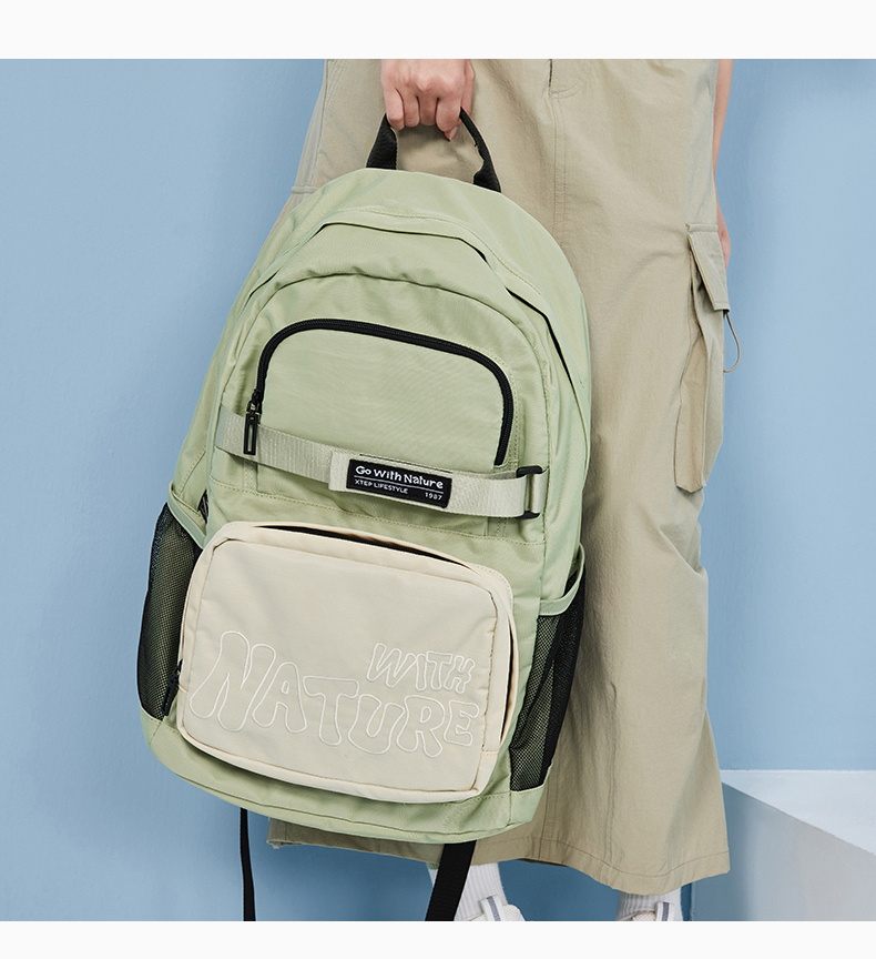 【xtep】Sports Life Series | Backpack Unisex Computer Bag Couple Outdoor ...