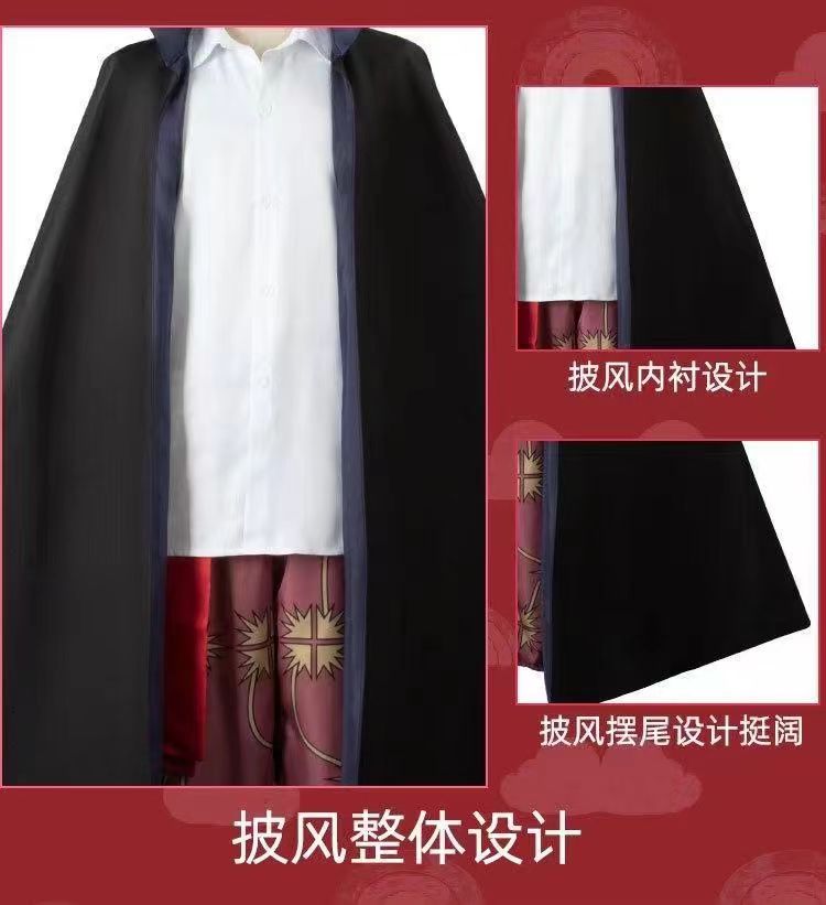 One Piece Shanks Cosplay Costume wig plus size Japan Anime Cos Full ...