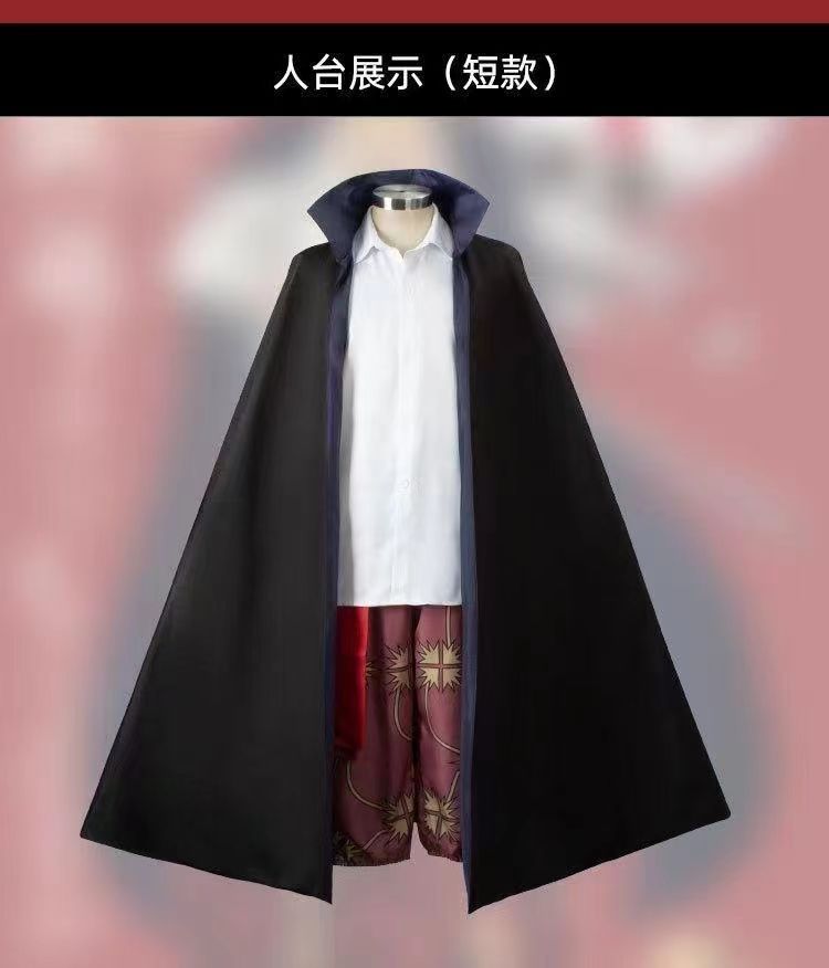 One Piece Shanks Cosplay Costume wig plus size Japan Anime Cos Full ...
