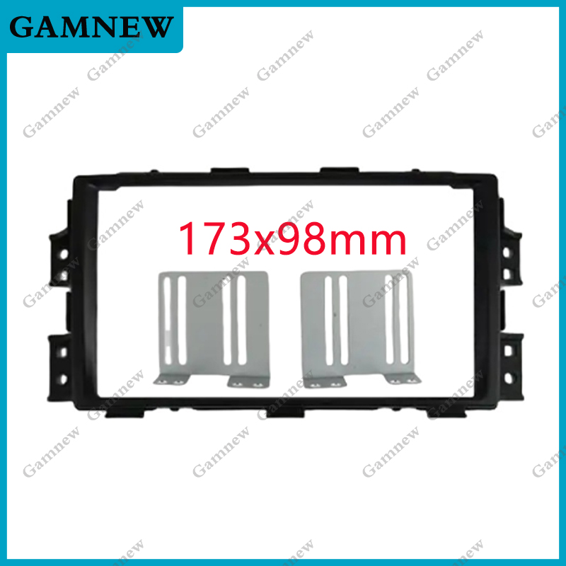 7 Inch 2Din Car Frame Radio Panel For HYUNDAI Porter H-100 H100 2017 ...