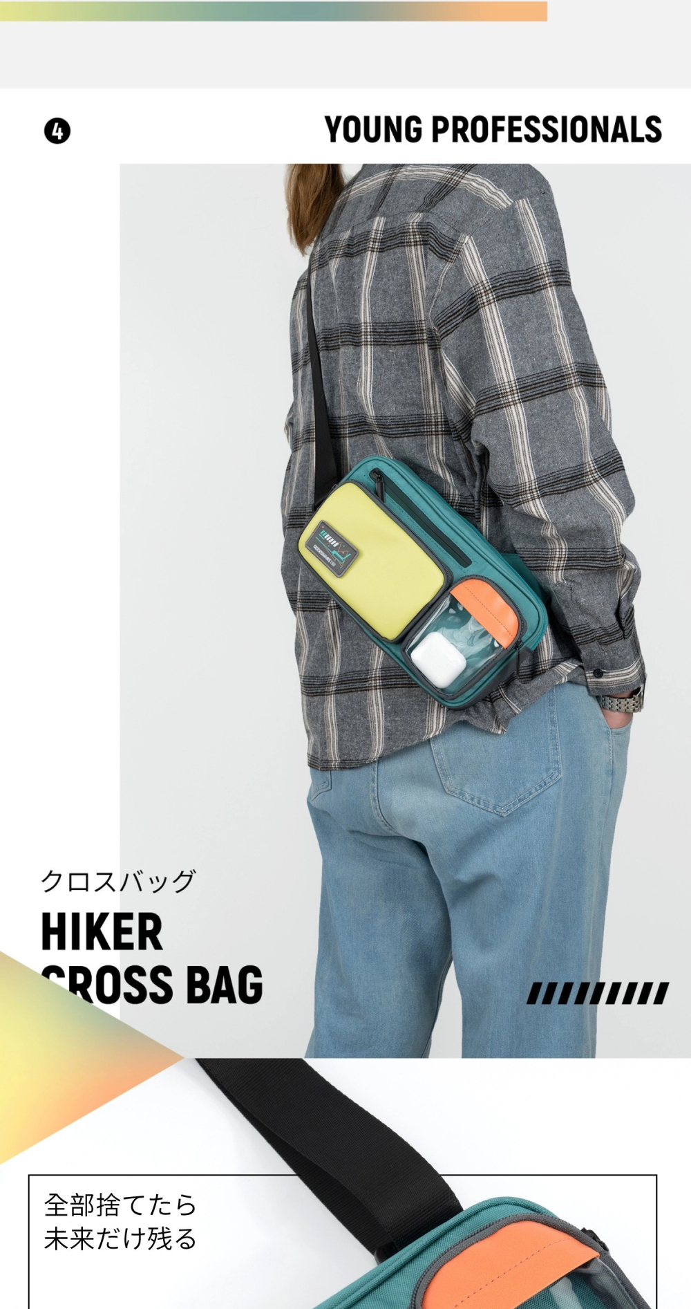 Geekshare Retro Message Bag Contrast Color Stylish Design Crossbody Bag ...