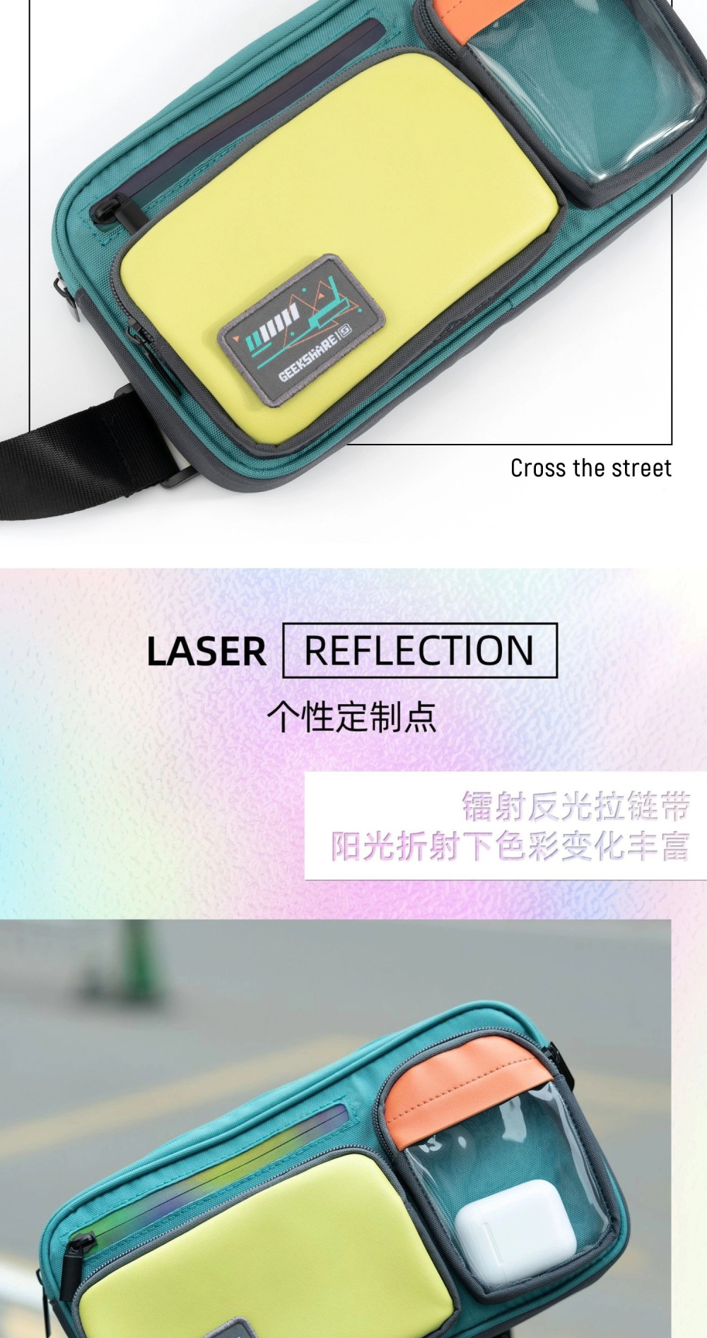 Geekshare Retro Message Bag Contrast Color Stylish Design Crossbody Bag ...