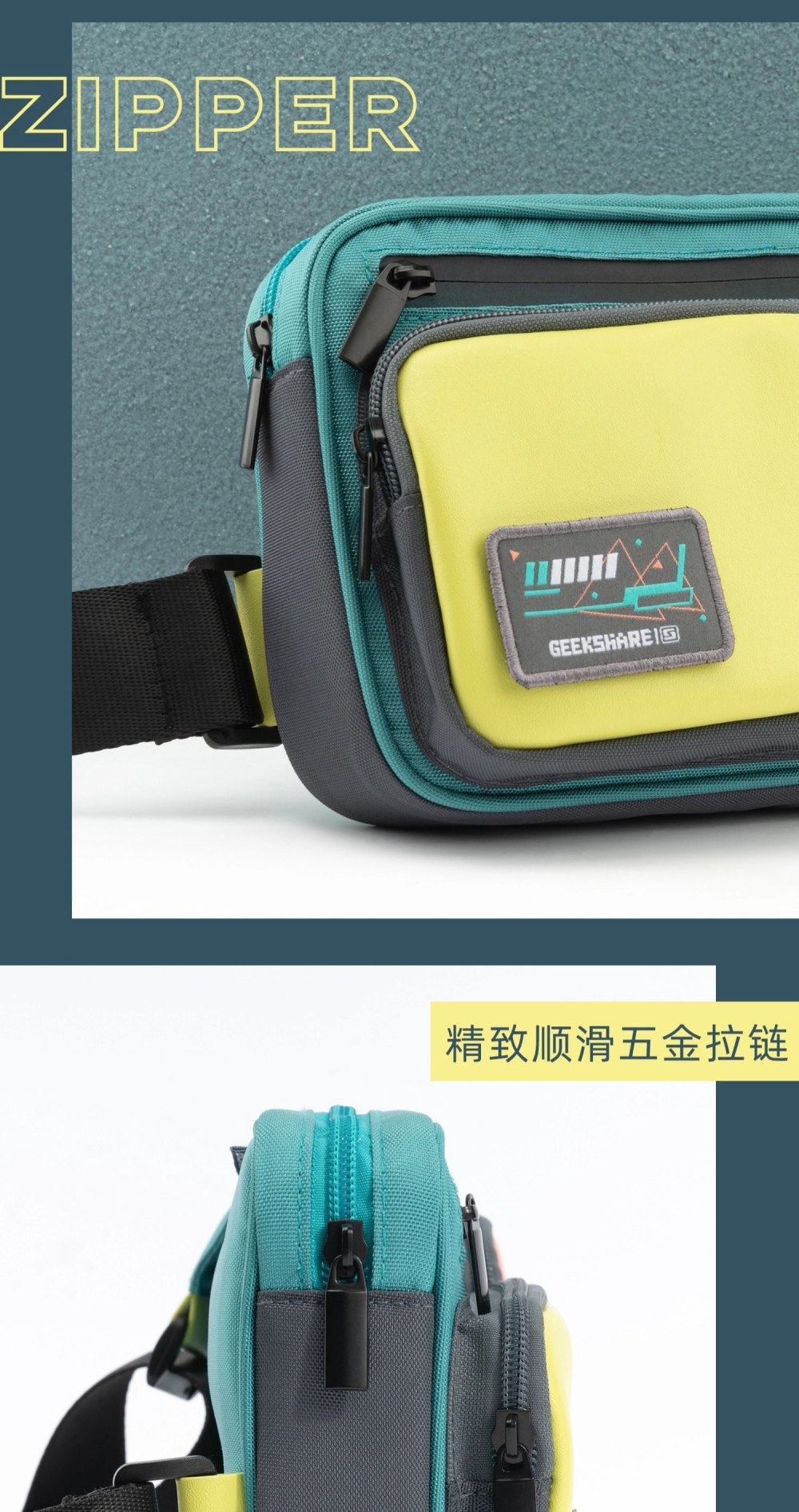 Geekshare Retro Message Bag Contrast Color Stylish Design Crossbody Bag ...