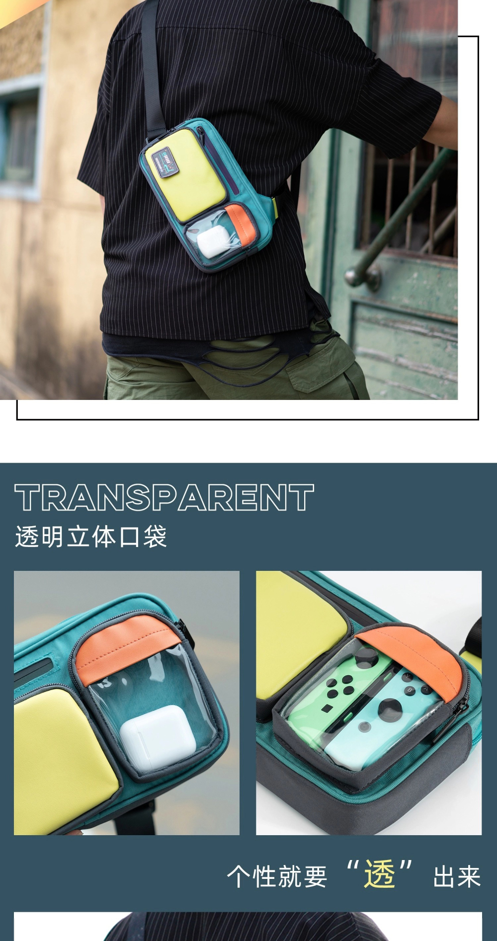 Geekshare Retro Message Bag Contrast Color Stylish Design Crossbody Bag ...