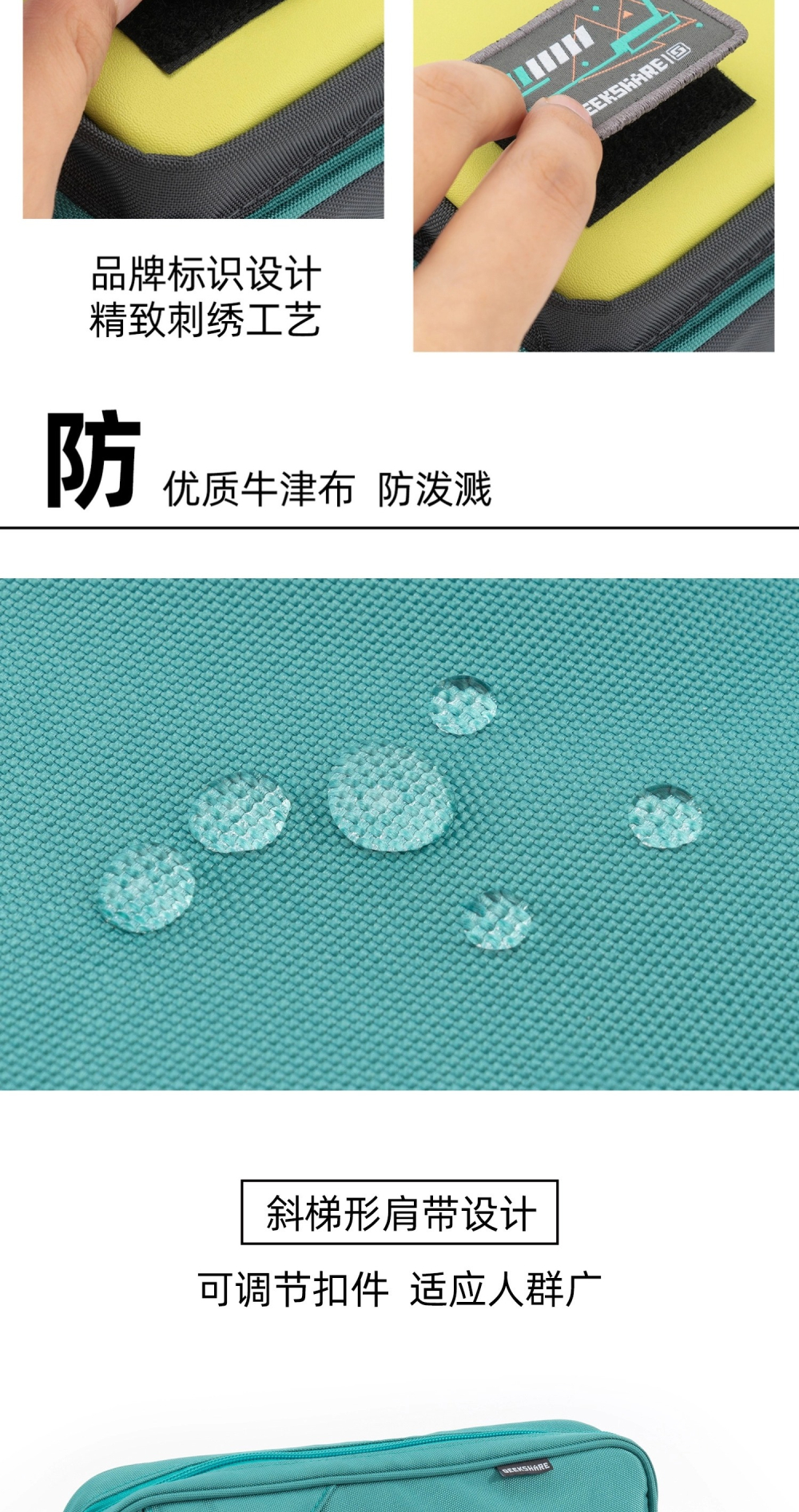 Geekshare Retro Message Bag Contrast Color Stylish Design Crossbody Bag ...