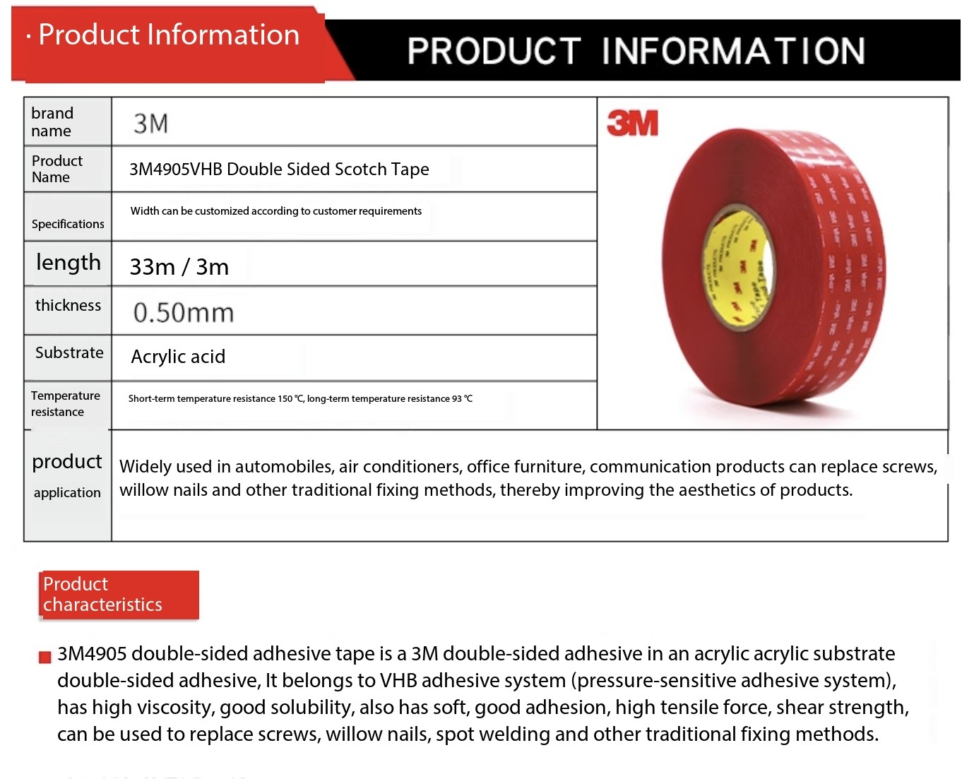 3M 4905 VHB Tape Double Sided Foam Tape 3M4905 Ultra High Bond Mounting Tape Replaces 3M 4905 ...