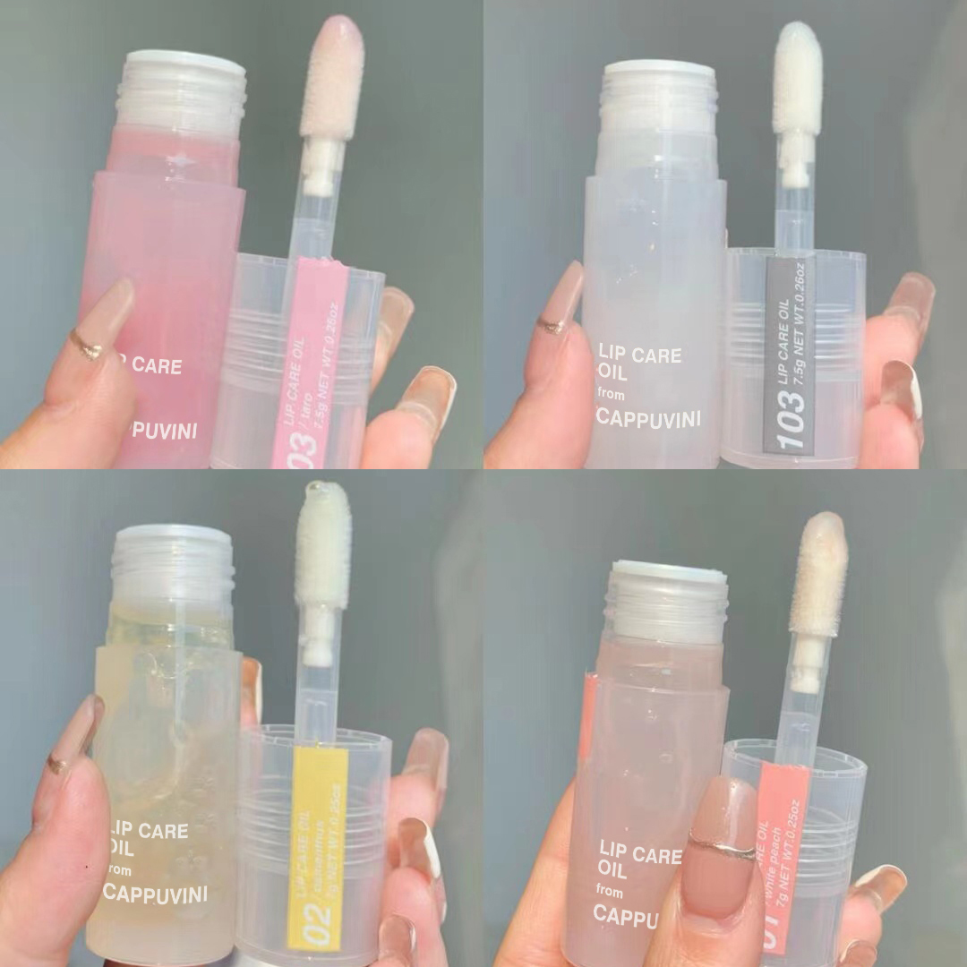 CAPPUVINI Lip Oil Moisturize Lip Balm Mirror Lip Gloss Repair Nourish ...