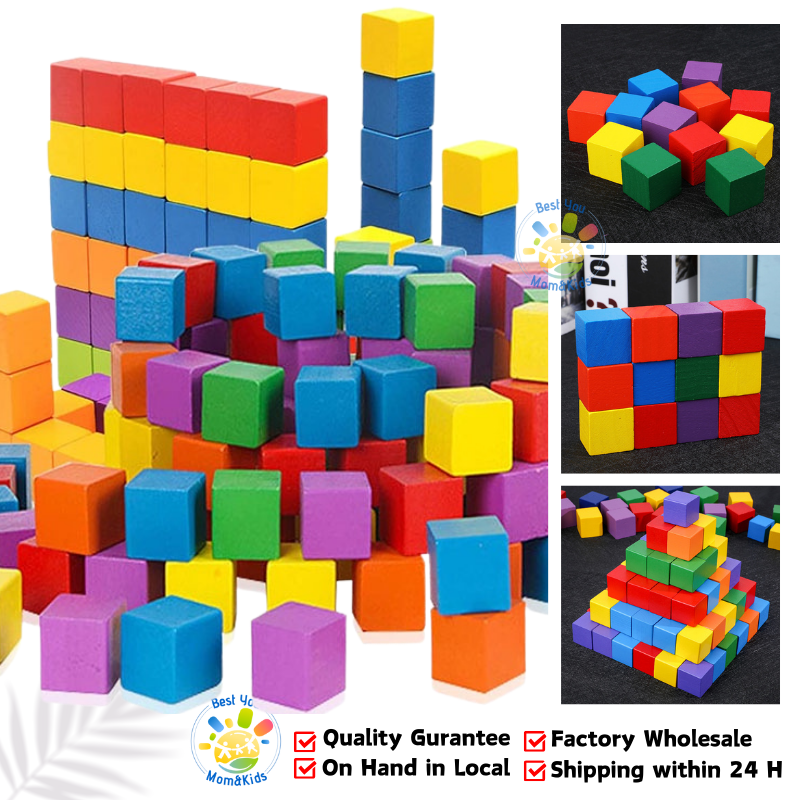 Colorful Square Wooden Cube Blocks 2cm/3cm Cube Building Block Toys ...