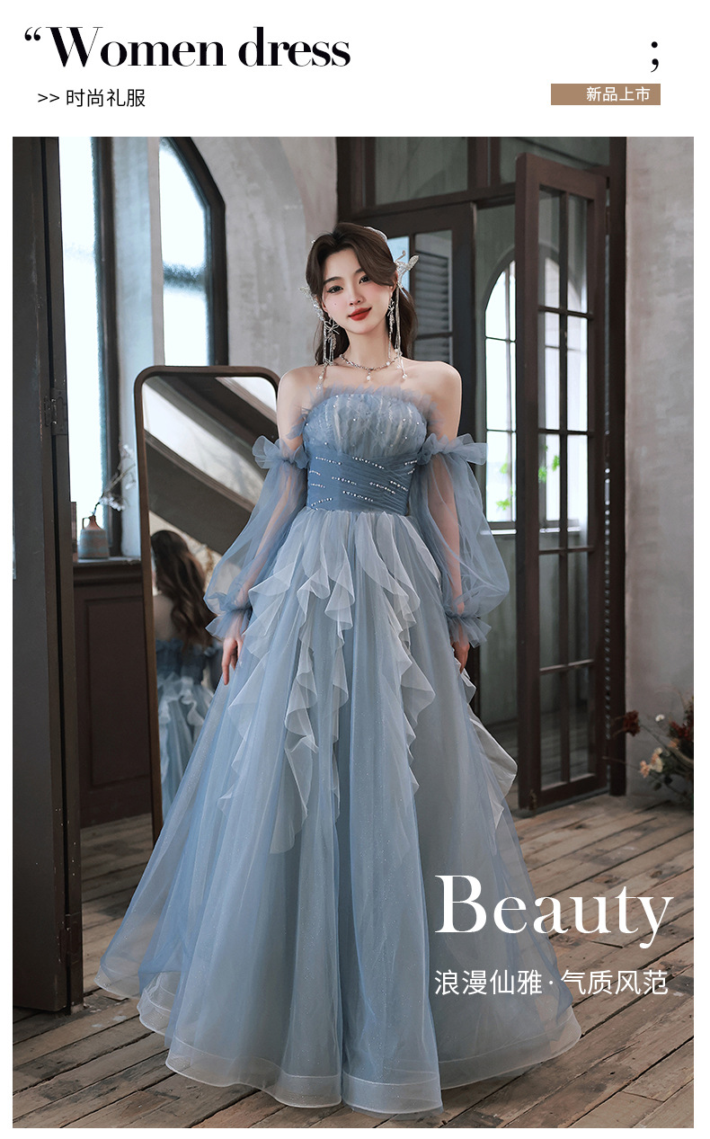 Korean Blue Puff Sleeve Elegant Fairy JS Prom Evening Ball Enchanted ...