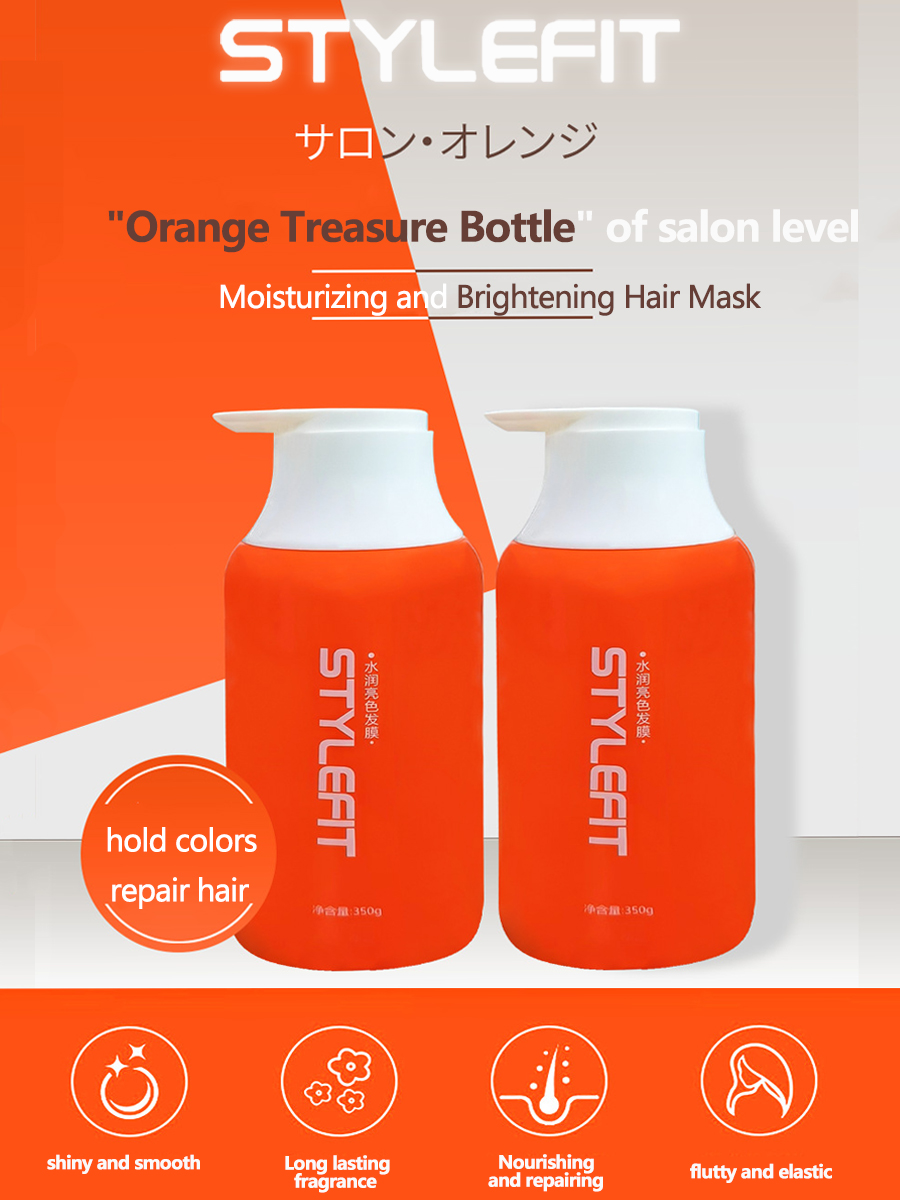 STYLE FIT color-fixing hair mask fast penetration smoothing rough hair ...