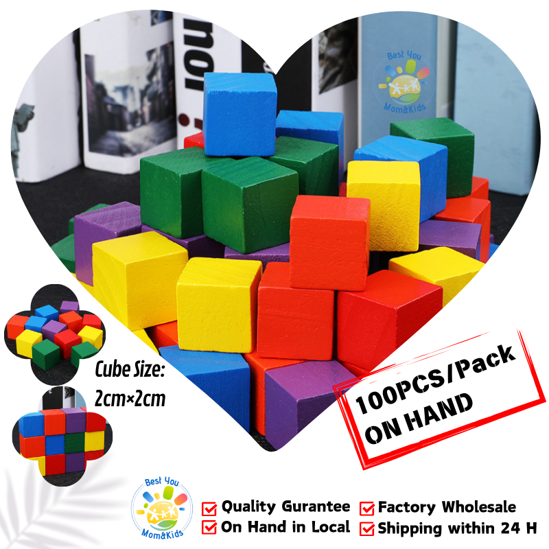 Colorful Square Wooden Cube Blocks 2cm/3cm Cube Building Block Toys ...