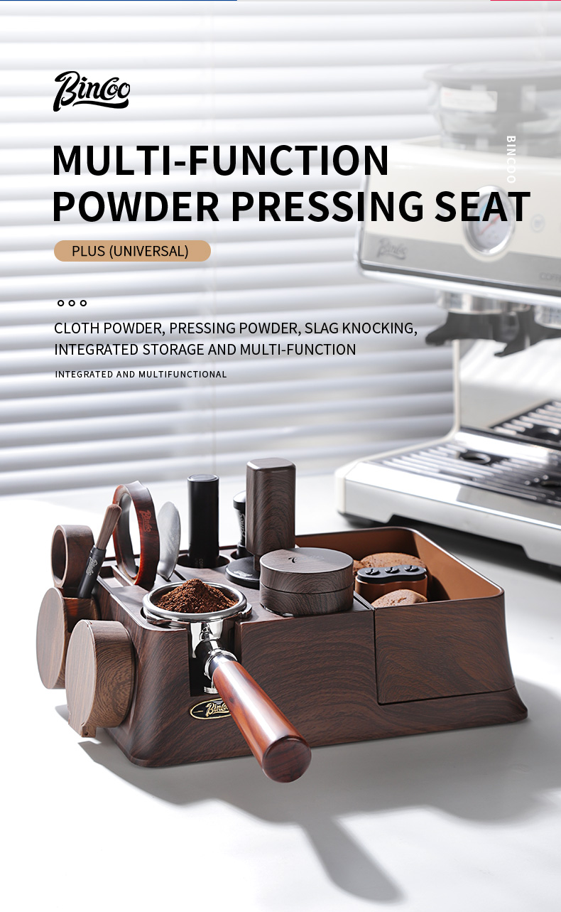 BINCOO Multi-functional Coffee Press Base Espresso Cloth Duster Storage ...
