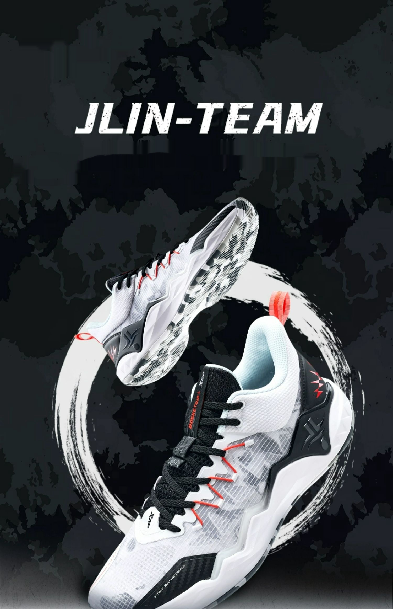 【XTEP】JLIN-TEAM V2 | Jeremy Lin's basketball shoes Outdoor Cement Court ...