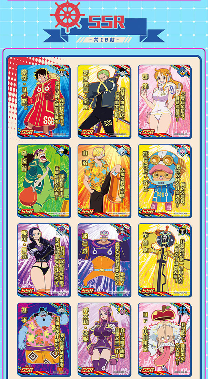 One Piece Cards Wanted poster card Luffy Zoro Rare UTR/SER/SSR/PR/SD ...
