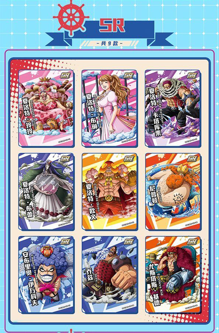 One Piece Cards Wanted poster card Luffy Zoro Rare UTR/SER/SSR/PR/SD ...