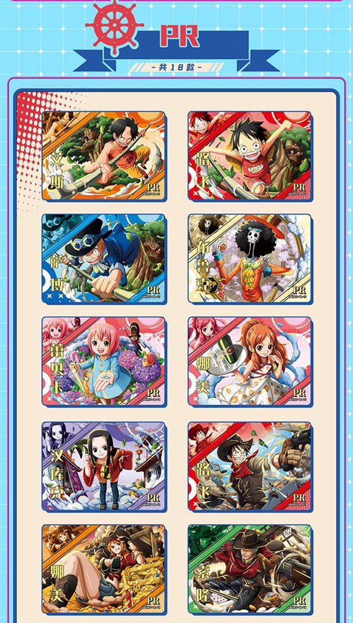 One Piece Cards Wanted poster card Luffy Zoro Rare UTR/SER/SSR/PR/SD ...
