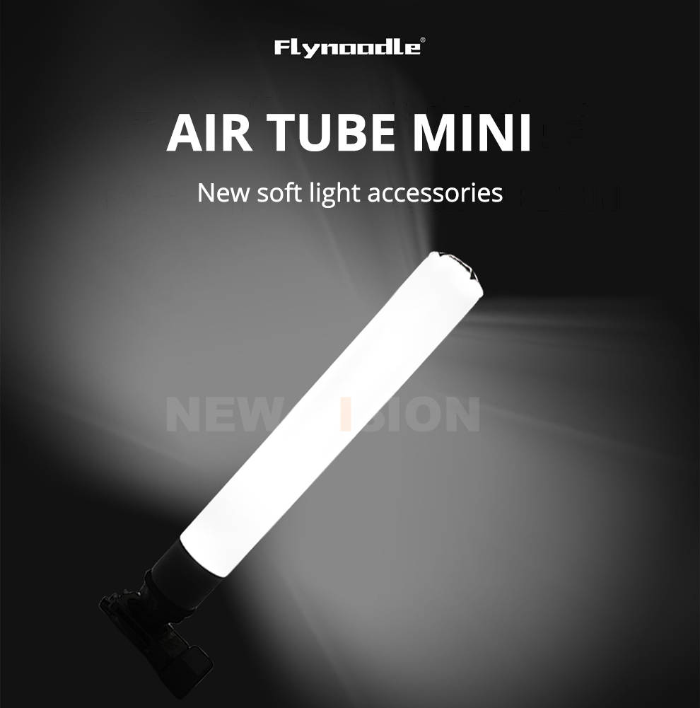 Flynoodle LIGHT BANK Air Tube Softbox AIR TUBE MINI Balloon Inflatable ...