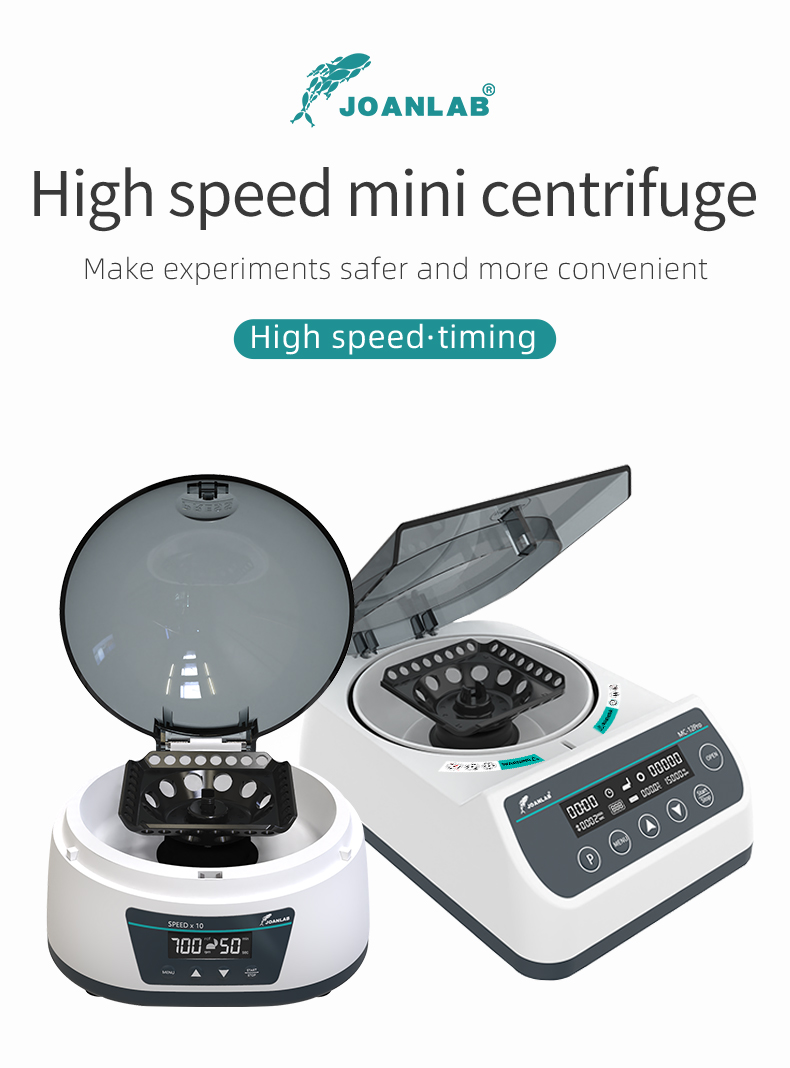 JOANLAB Pcr Micro Centrifuge Machine Digital High-speed Prp Plasma Centrifuge Lab 12000rpm 0.2/0 ...