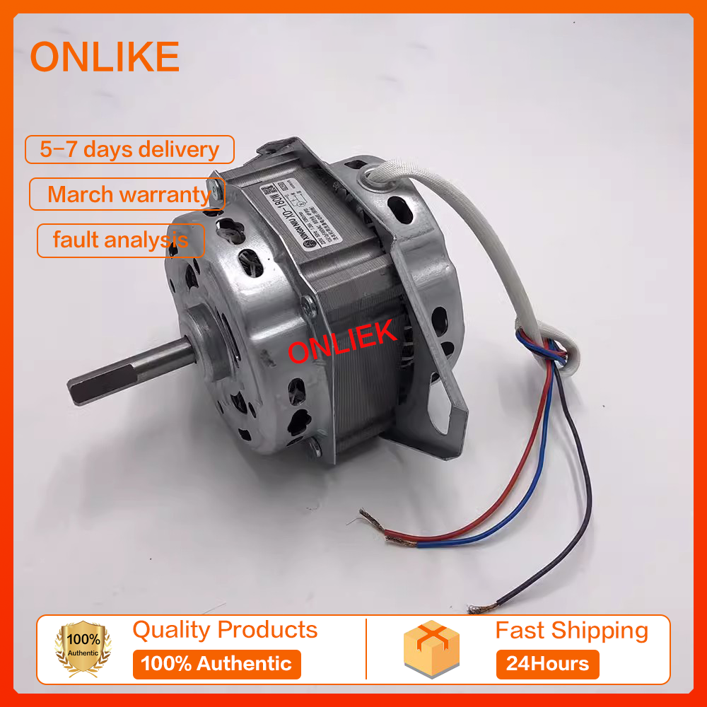 Automatic washing machine pure copper wire washing motor pure copper ...