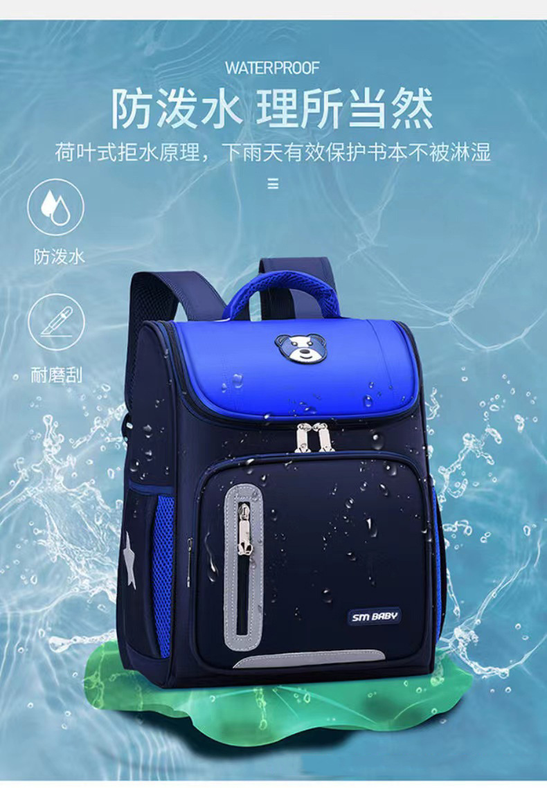 Grade 1-6 Unisex School Bag For Kids Boy Backpack For Kids Girl ...