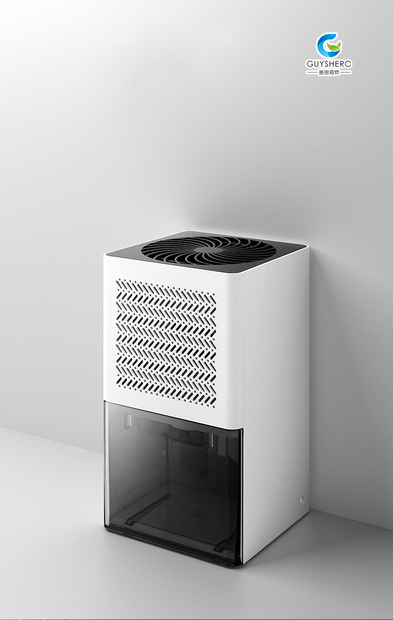 dehumidifier moistur absorber machine household bedroom basement air purifying low noise dry ...