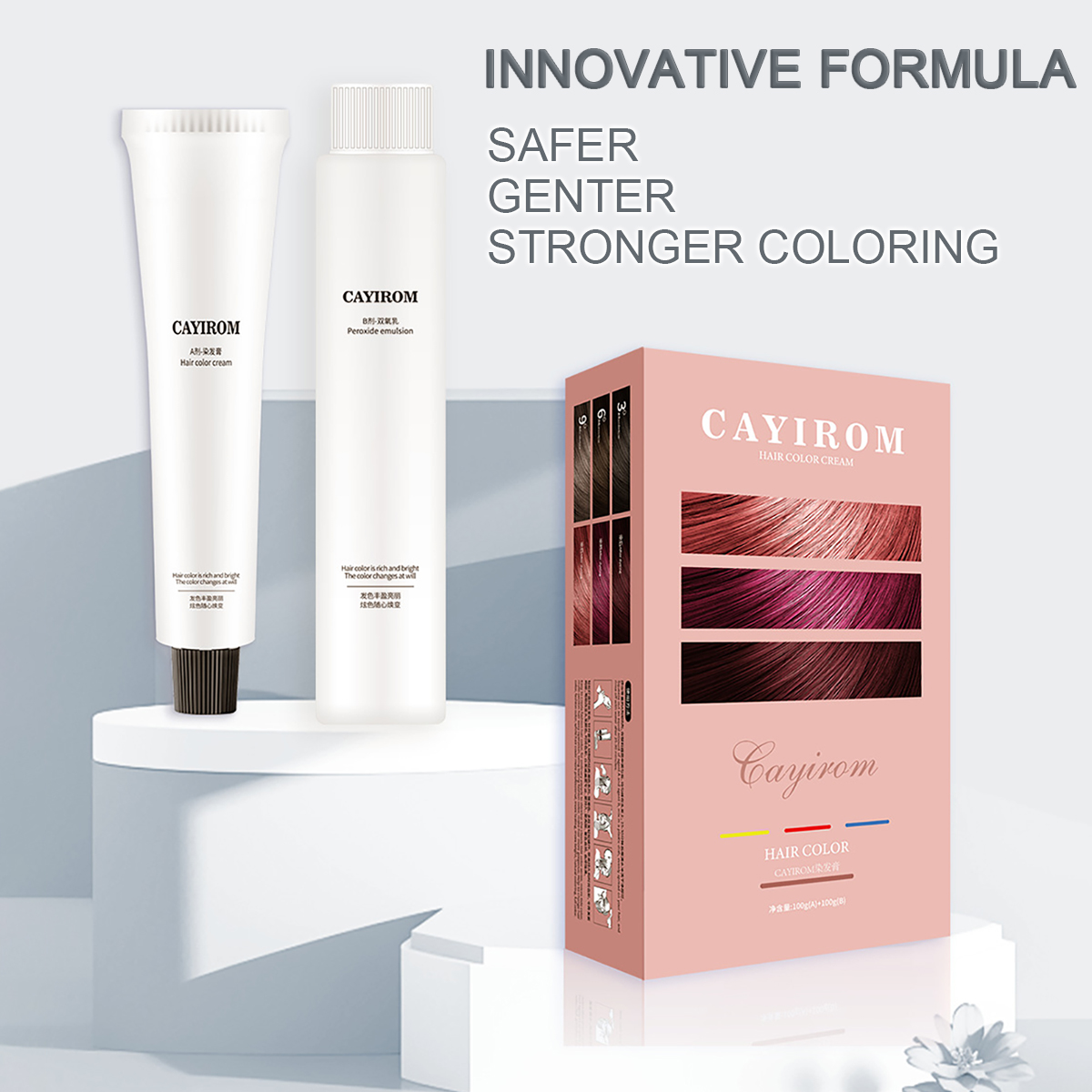 CAYIROM Hair Color Milk tea grey brown(100ml Hair Dye+100ml Oxidant ...