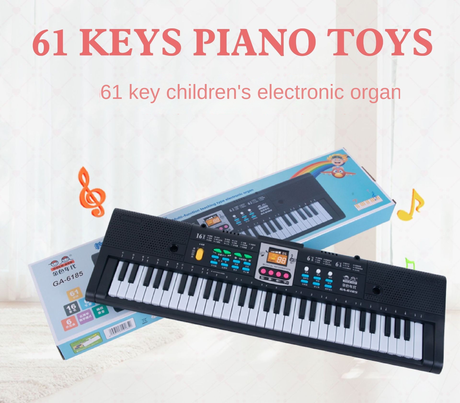 Color 61 key multifunctional studio toy with microphone | Shopee ...