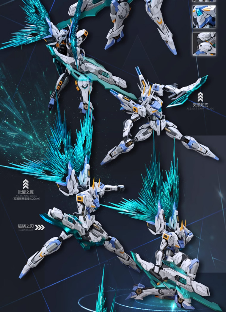 SNAA Gawain 1/144 SC-003 BE 1/144 The Round Table Knights - Gods ... SNAA Gawain 1/144 SC-003 BE 1/144 The Round Table Knights - Gods ...