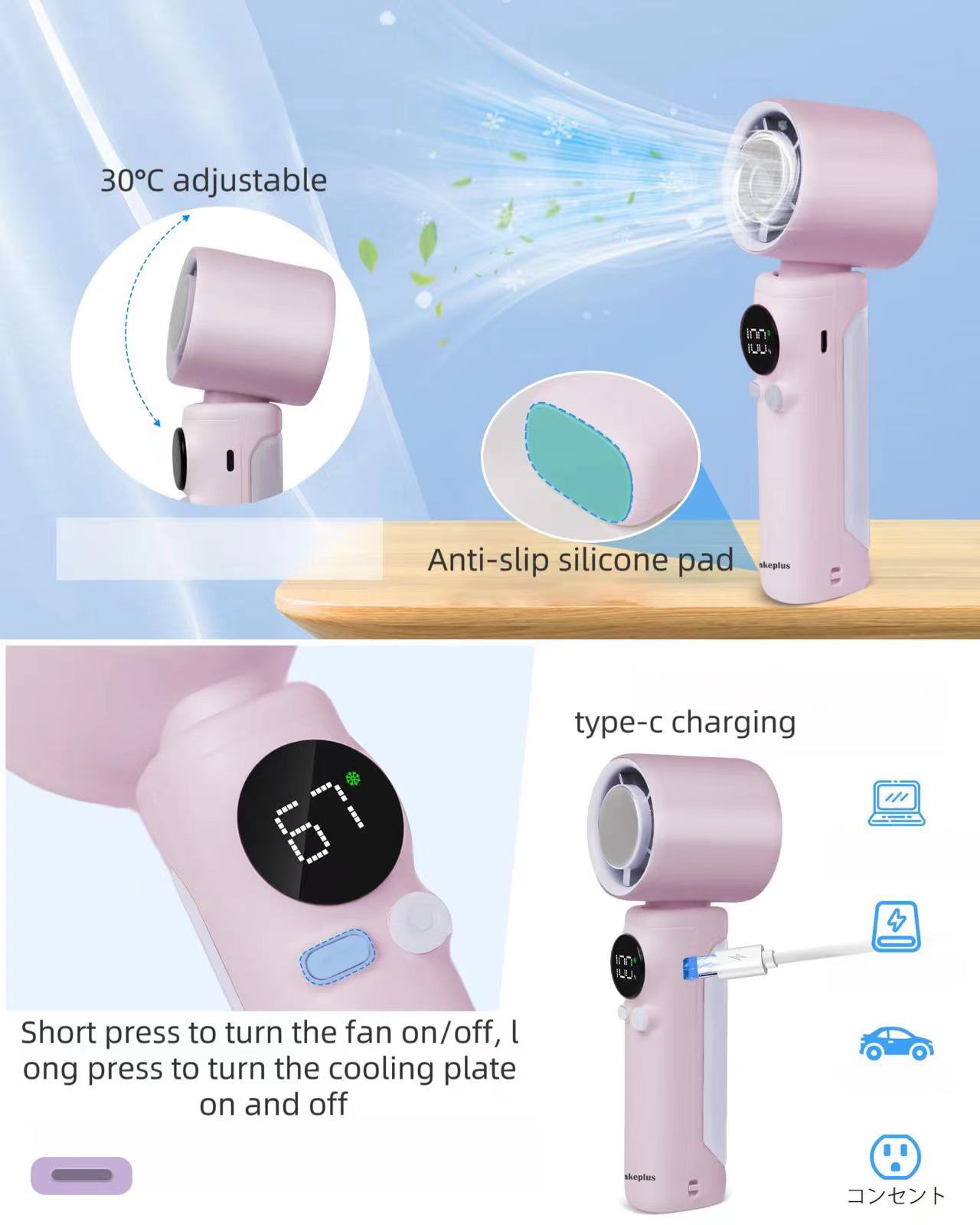【Limited Time Offer】 Tiankeplus Turbo Fan 6000mAh Rechargeable Mini ...