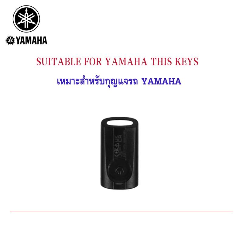 TPU Car Key Cover For Yamaha Nmax v3 techmax/AEROX155 XMAX FREEGO ...