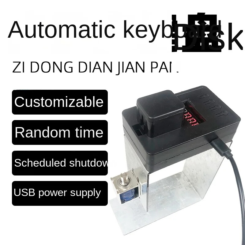 Key Clicker Keyboard Click Artifact Automatic Key Press | Shopee ...