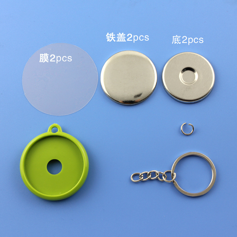 100pcs Double side printing button badge keychain 25mm 32mm 37mm button ...