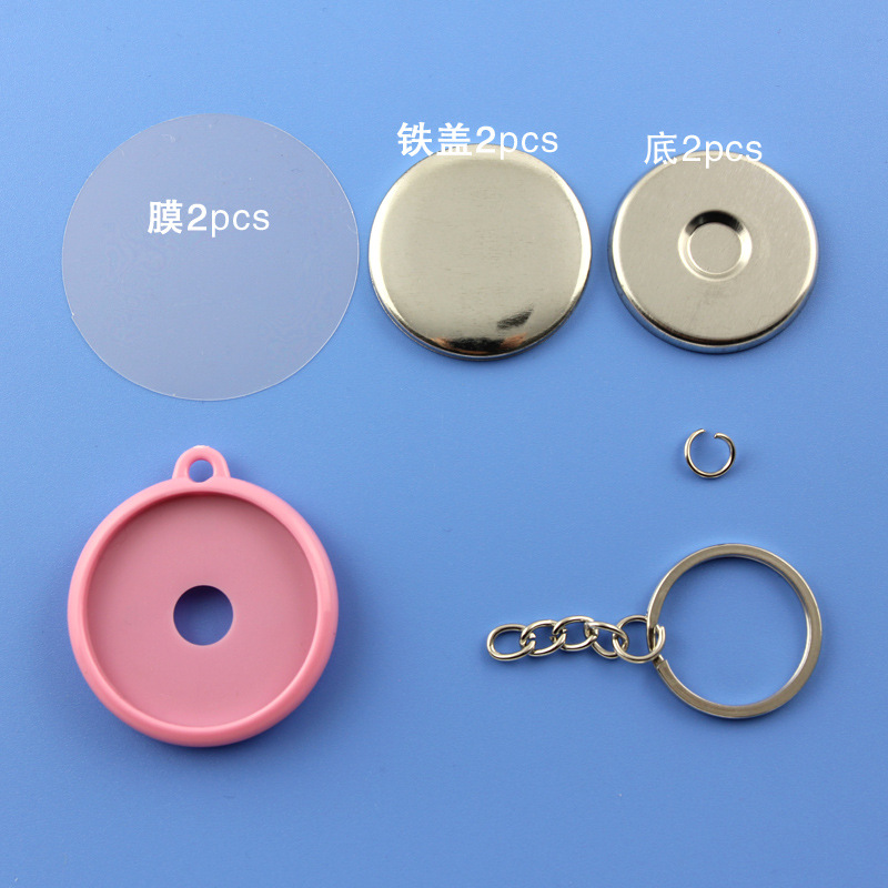 100pcs Double side printing button badge keychain 25mm 32mm 37mm button ...