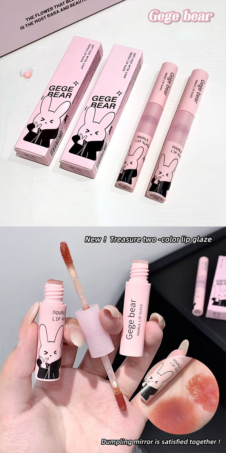 Gege Bear Double-Ended Matte Water Gloss Lip Mud &Dual-ended Lip Glaze&High Shine | Shopee ...